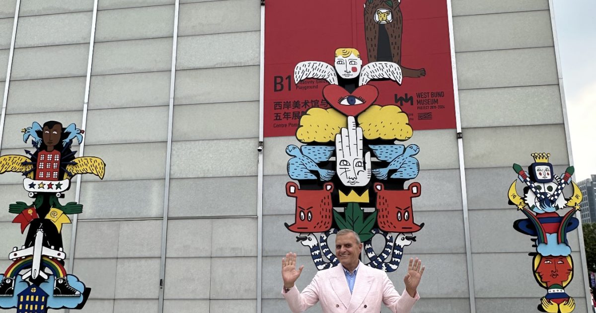 Jean-Charles de Castelbajac — Le peuple de demain - West Bund Museum